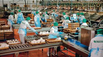 Новости русской индустрии | Monocle.ru