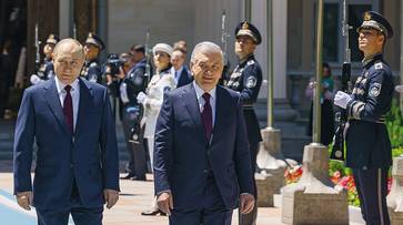 Новости политики | Monocle.ru