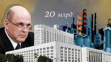 Все статьи | Monocle.ru | Страница 459