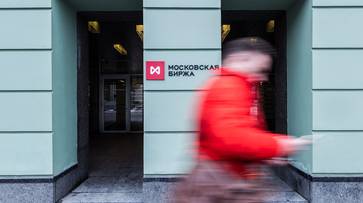 Все статьи | Monocle.ru | Страница 479